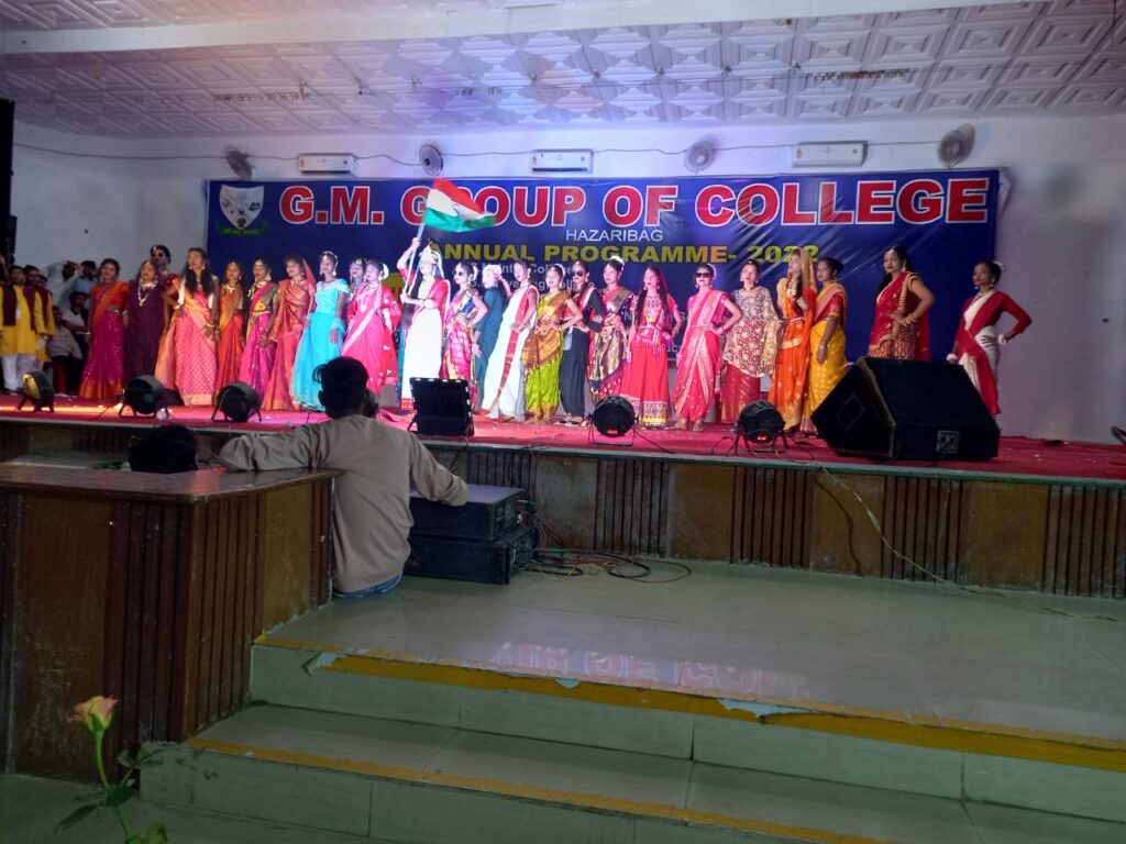 GM group of college celebrated annual function in town hall – GM Group ...